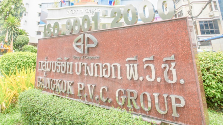 About Us - BANGKOK PVC : Group of Companies